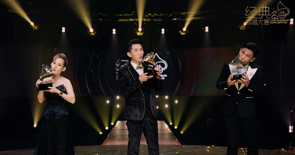 Astro经典大赛：郑综宪夺双料冠军 | 影视 | 访问 The Interview