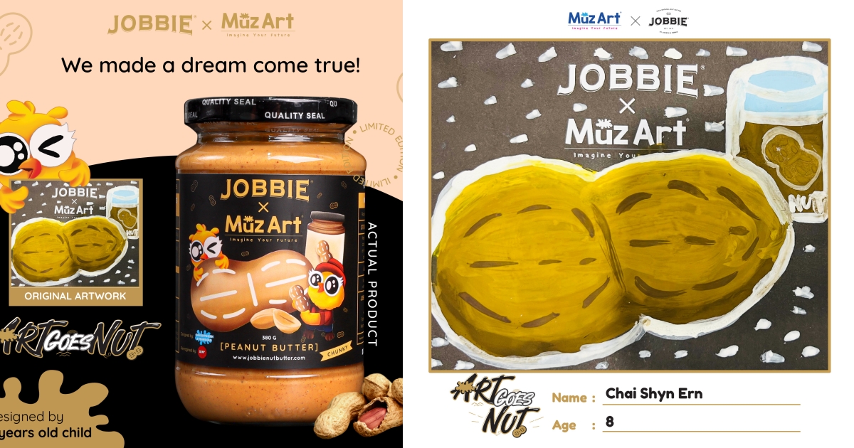 八岁女童作品夺冠 作品印制为JOBBIE花生酱包装 | 资讯 | 访问 The Interview